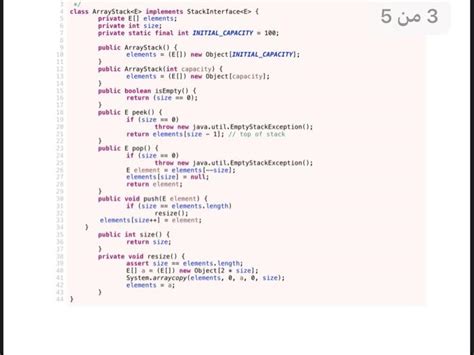 Solved Public Class Stack Private Int Maxstack Private