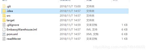 Git 添加gitignore文件，忽略某些文件，避免其提交git 添加忽略文件 Csdn博客