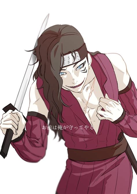 Hoshigaki Shizuma Naruto Anime Naruto Oc Characters