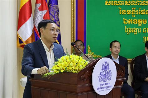 ទំព័រដើម អគ្គនាយកដ្ឋានវិទ្យុជាតិ