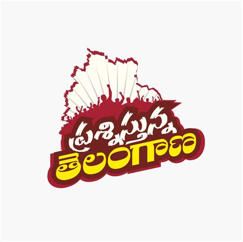 Naresh Rao Boinapally