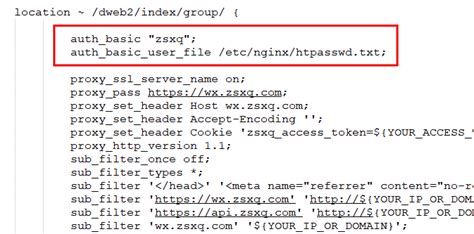 Nginx 反向代理问题汇总 Zgaos Blog
