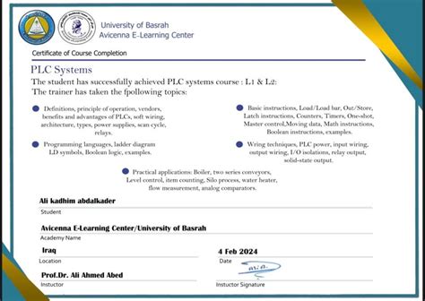 ali kadhim on linkedin