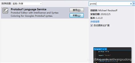 Grpc系列文章 Grpc Helloworld项目grpc127的absl Csdn博客