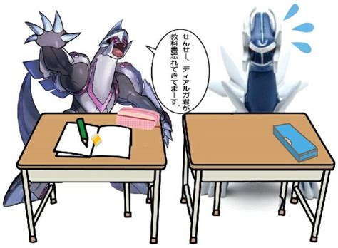 【躍動感】伝説ポケモン19匹の新公式イラスト、あまりにもカッコよすぎる ぽけりん＠ポケモンソードシールド 剣盾 Usum Goまとめ ポケモン イラスト ポケモン まとめ