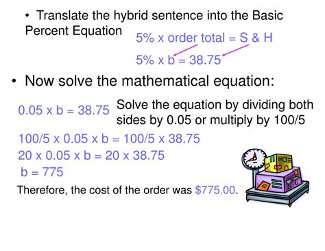 Ppt And The Basic Percent Equation Powerpoint Presentation Free