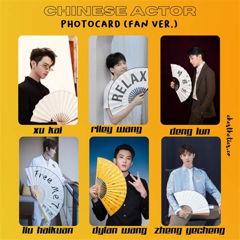 Jual Aktor China Actor Fan Ver Photocard Xu Kai Riley Wang Deng Lun
