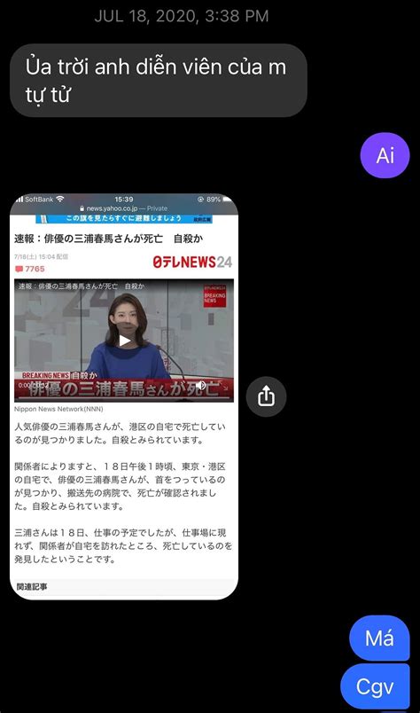 C V I L C Khi K C V Ng I A V Tui Th Y Gi M M Nh Bi T Xuy N Kh Ng Nh N Ch Nh