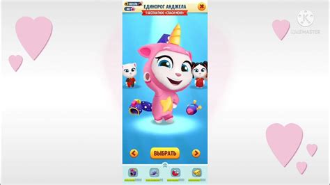 как скачать взлом мой говорящий Том бег за золотом😊 Youtube