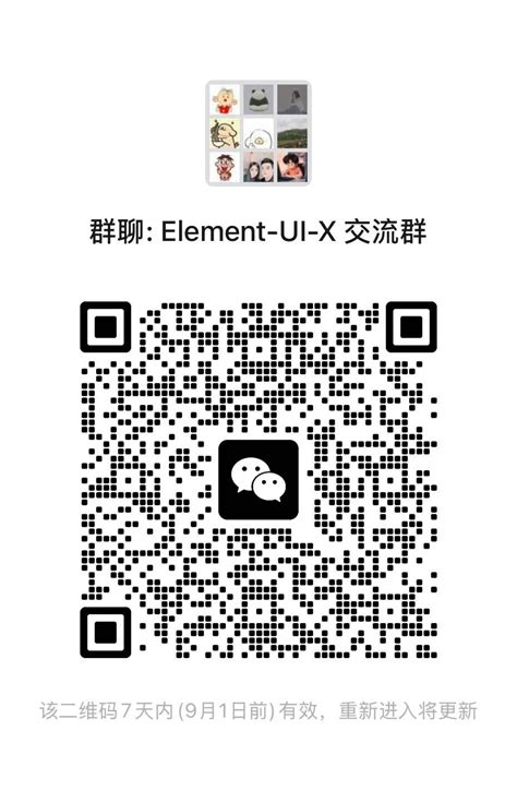 Github Worryzyy Element Ui X Element Ui X 开箱即用的ai组件库，基于vue2 Element Ui
