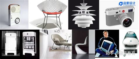叹为观止，历史上那些经典产品设计！ 知乎