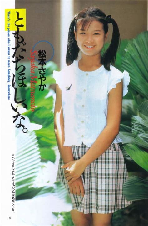 Alice Club My Xxx Hot Girl