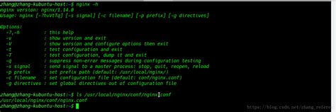 Linux 下查找文件方法linux 查找文件 Csdn博客 Linux 下查找文件方法linux 查找文件 Csdn博客