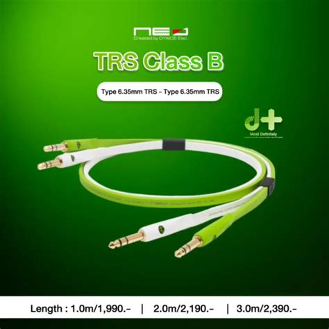 Neo Created By Oyaide Elec D Trs Class B Professional Trs Male