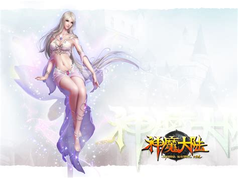 《神魔大陆》cg美女壁纸游戏太平洋科技