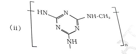 [telugu] Identify The Monomer In The Following Polymeric Structures