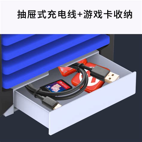 Honcam Switch充电支架桌面适用于ns任天堂switchoeld游戏主机switchpro手柄左右手柄充电收纳一体多功能底座 虎窝淘