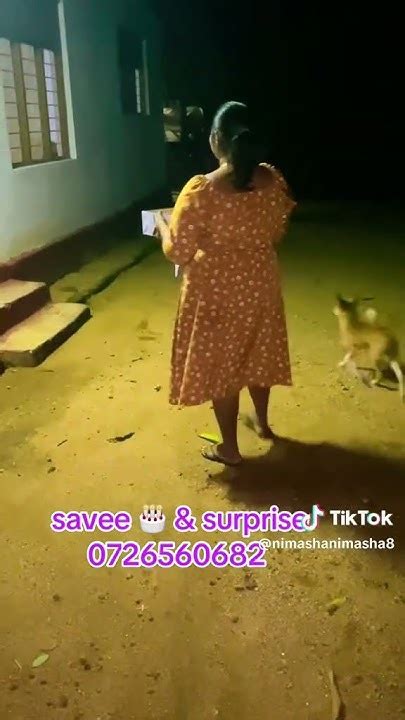 ආදරනිය අම්මා වෙනුවෙන් Youtube