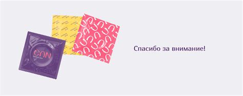 Фирменный стиль секс шопа Identity Sex Shop On Behance