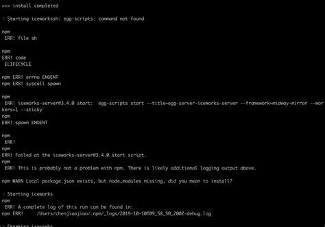 egg scripts command not found · issue 2847 · alibaba ice · github