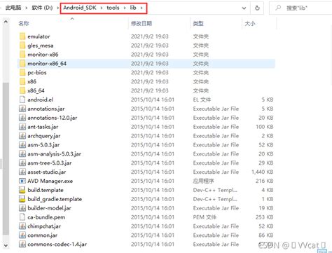 Ui Automator Viewer Error While Obtaining Ui Hierarchy Xml Fileerror While Parsing Ui Hierarchy