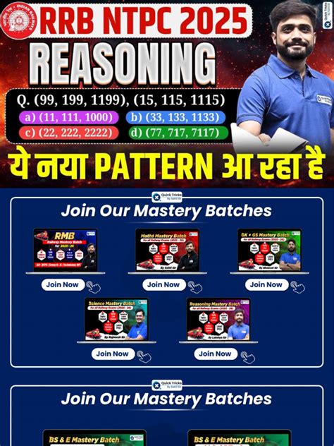 Rrb Ntpc Reasoning Pdf