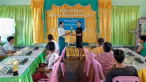 မုဒုံမြို့၌ လူငယ်များစဥ်းစားတွေးခေါ်မှုမြင့်မားစေရန် စစ်တုရင်ပြိုင်ပွဲကျင်းပ Information And