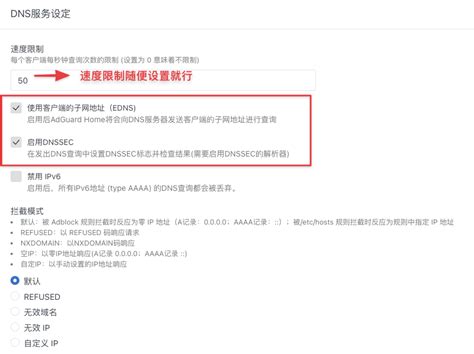 Pve 下安装 Openwrt 软路由 Housirvip