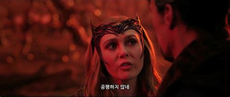 Mcu닥터를 존나게 원망했던 완다