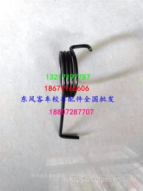 东风超龙客车离合器回位弹簧客车离合器弹簧图片高清大图 汽配人网