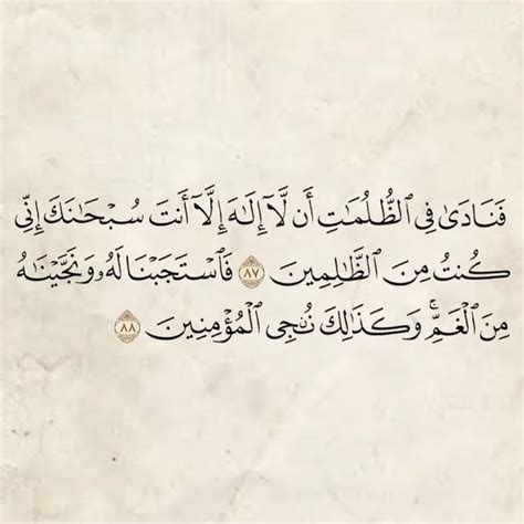 Ahmed Fahmy Fahmydesigner • Instagram Photos And Videos