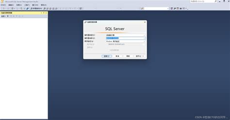 微软sql Server 进阶（一）sql Server进阶 Csdn博客