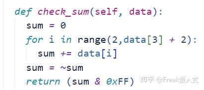 手把手教你用 MicroPython 玩转幻尔串口舵机代码 教程全公开 知乎