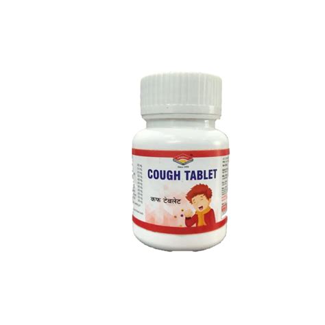 Cough Tablet Tablets At ₹ 60 Box In Amritsar Id 2854897914962