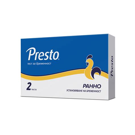 Тест за бременност Ранна диагностика 2 касети Subra