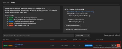 详解gitlab Runner注册与过程中遇到的问题statuscouldnt Execute Post Against Csdn博客