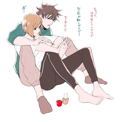 Fushiguro Megumi And Kugisaki Nobara Jujutsu Kaisen Drawn By Mikkakann Danbooru