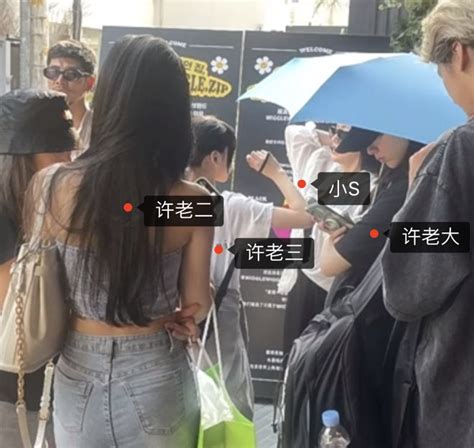 小s母女合照 16岁许韶恩装扮成熟和妈妈像姐妹——上海热线娱乐频道