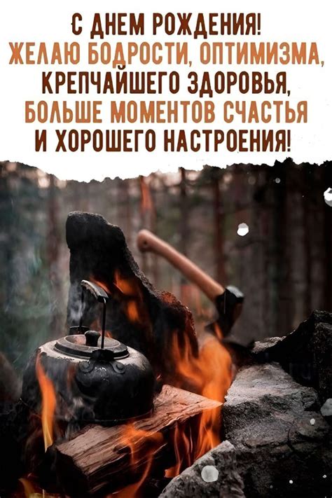 Пин от пользователя Irina Koslow на доске Открытки на каждый день в 2024 г С днем рождения