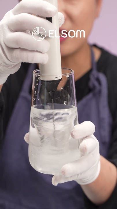 우유거품기로 집에서 카페메뉴를 즐겨봐요 우유거품기 전동우유거품기 엘솜 Youtube