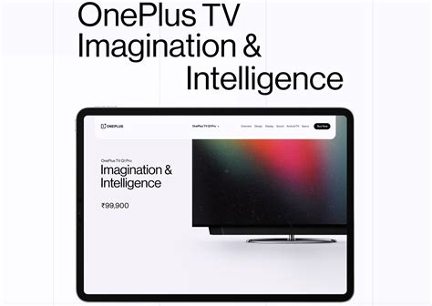 上海建站公司打造新能源行业官网高大上设计策略