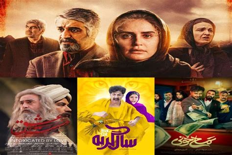 آمار فروش فیلم‌های سینمایی در اولین هفته اردیبهشت «مست عشق از «تمساح خونی سبقت گرفت