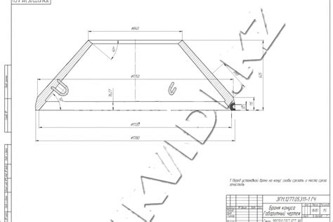 Броня конуса КМД 1750 ГР И Т 1277 05 311 1 СБ купить