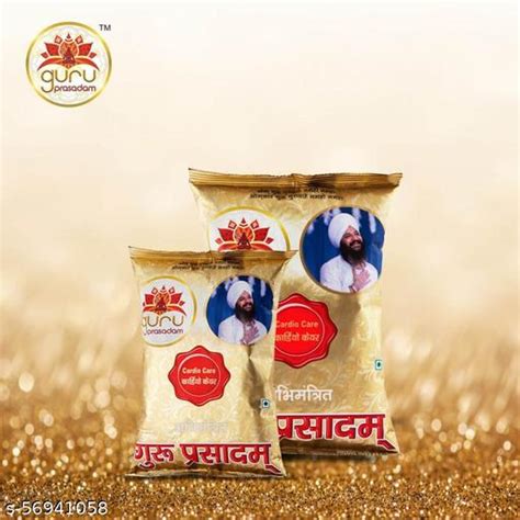 Cardio Care Guru Prasadam
