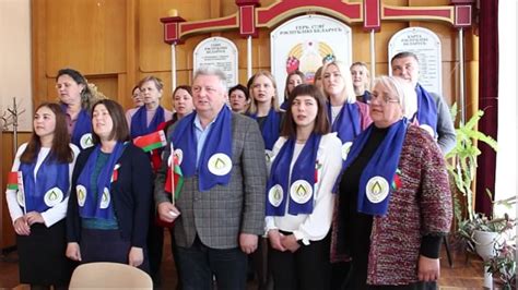 В День Государственного флага Государственного герба и