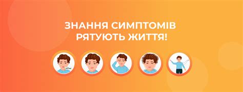 Avere Ukraine АВЕРЕ Україна Європейська Електромобільна Асоціація