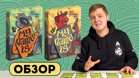 Настольные игры для всей семьи смотреть онлайн все 7 видео от Настольные игры для всей семьи в