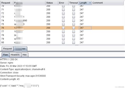 钓鱼客服到拿下服务器全过程重点在于钓鱼添加img src