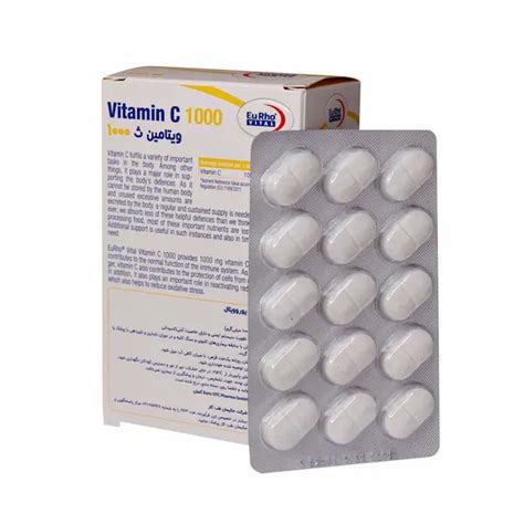 قرص ویتامین سی 1000 یوروویتال عالی برای افراد سیگاری