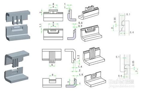 塑胶产品结构设计 卡扣 扣位设计 花瓣网